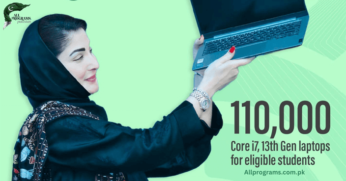 CM Maryam Nawaz Free Laptop Scheme 2025 - Apply Online Now!